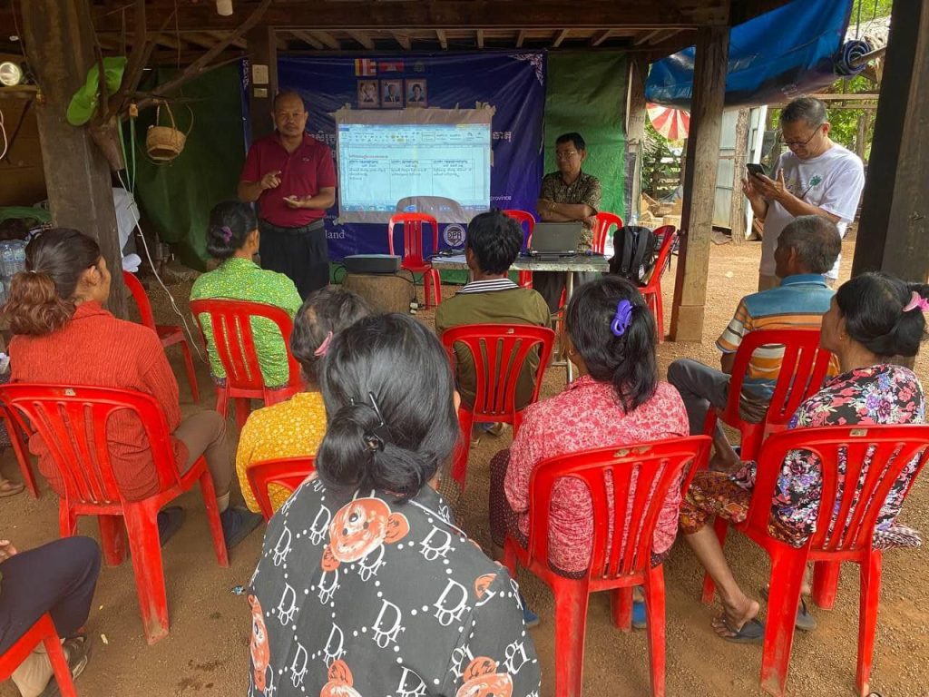 Training On Climate-Smart Agroforestry Skill to Management Committee ...